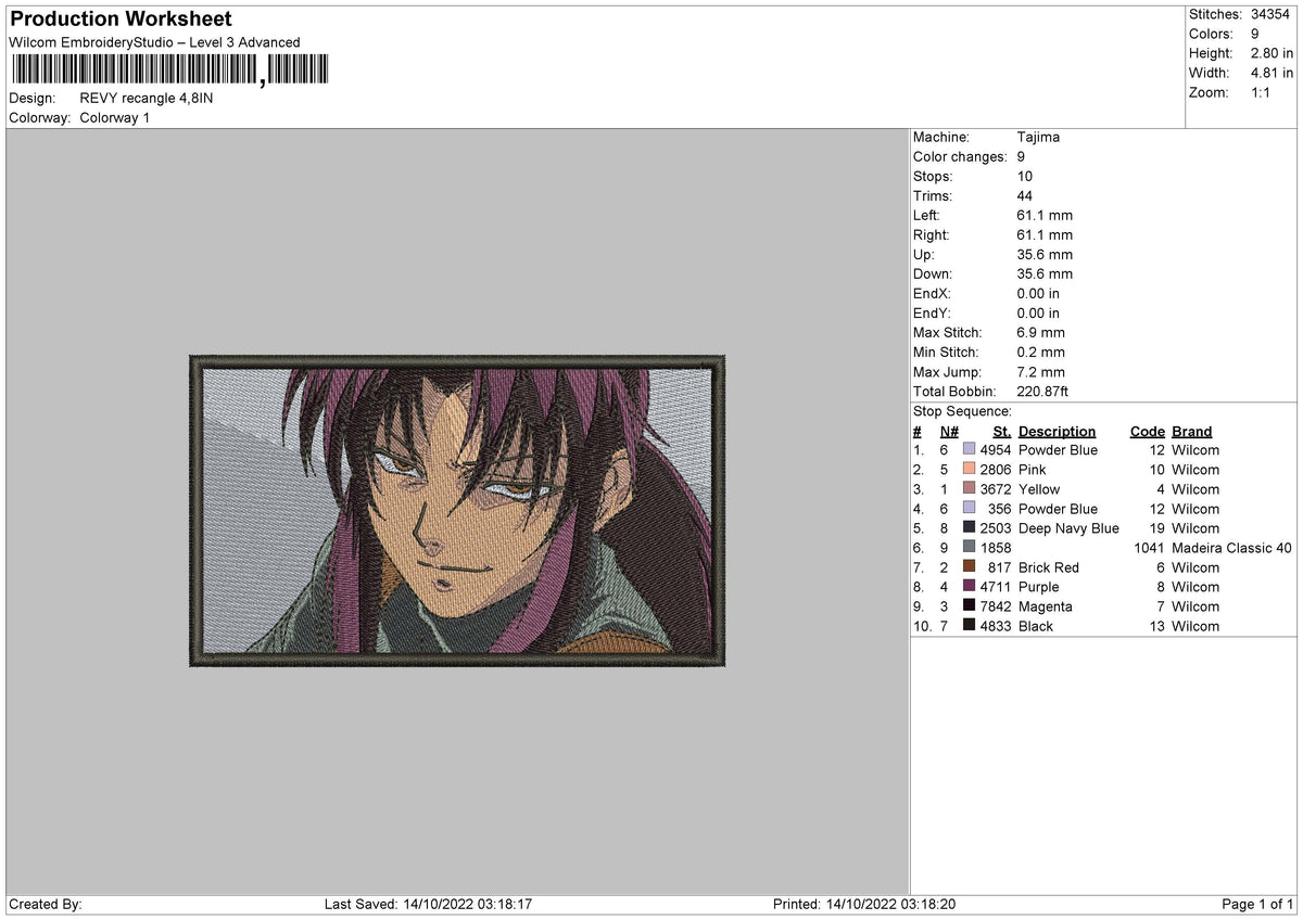 Revy Rectangle Embroidery File 6 sizes – Master Digitizer