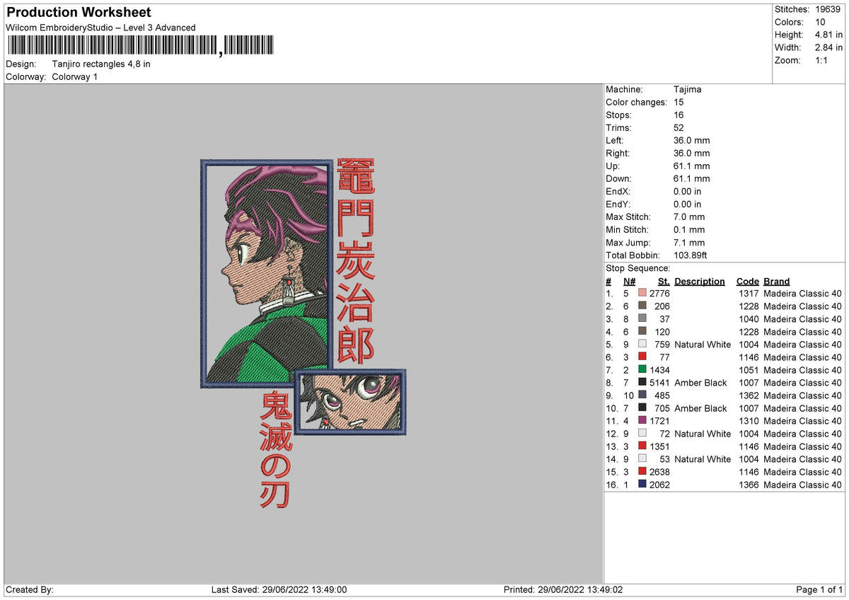 Tanjiro Rectangle Embroidery File 4 sizes – Master Digitizer
