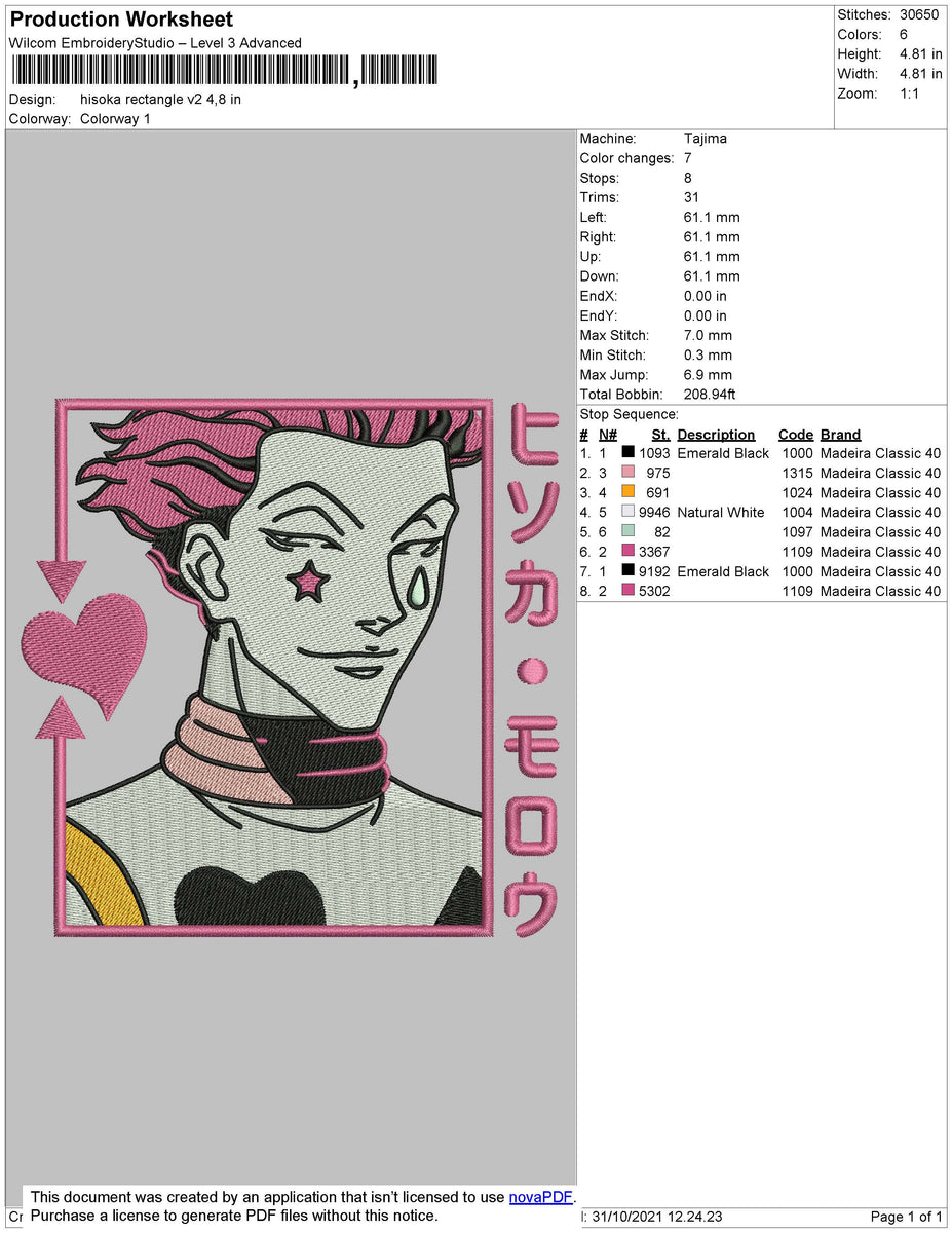 Hisoka Rectangle Pink Embroidery File 4 size – Master Digitizer