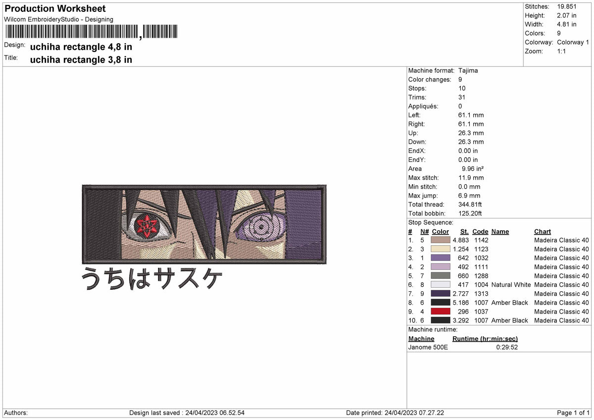 Uchiha Rectangle Embroidery File 6 sizes – Master Digitizer