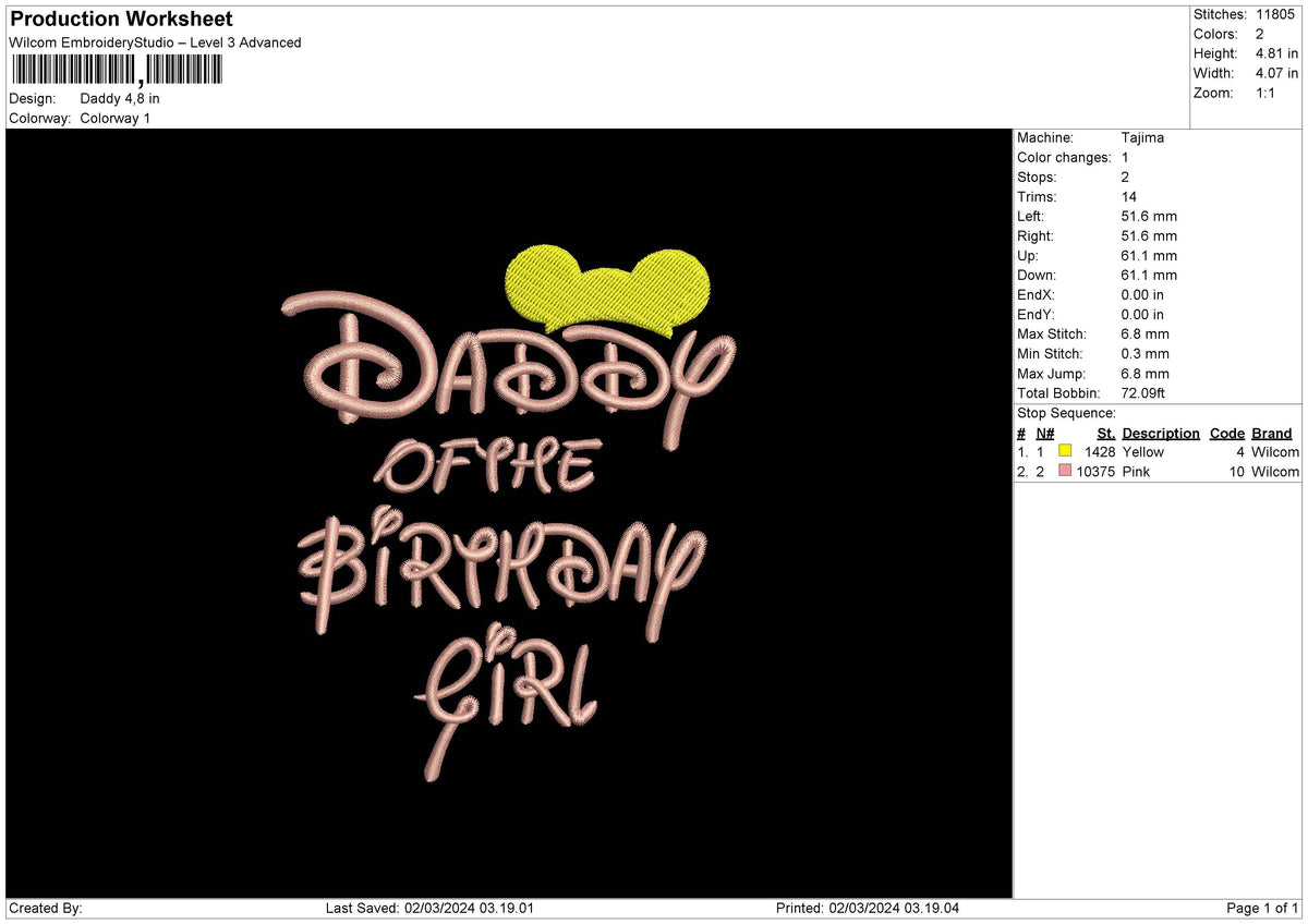 Daddy Text 01 Embroidery File 6 sizes – Master Digitizer