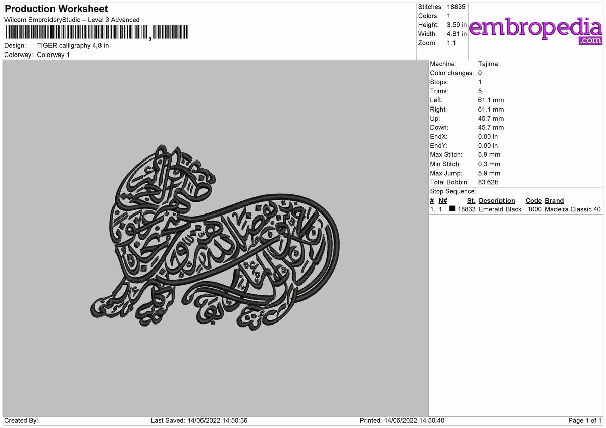 Tiger Calligraphy Embroidery File 4 size – Master Digitizer