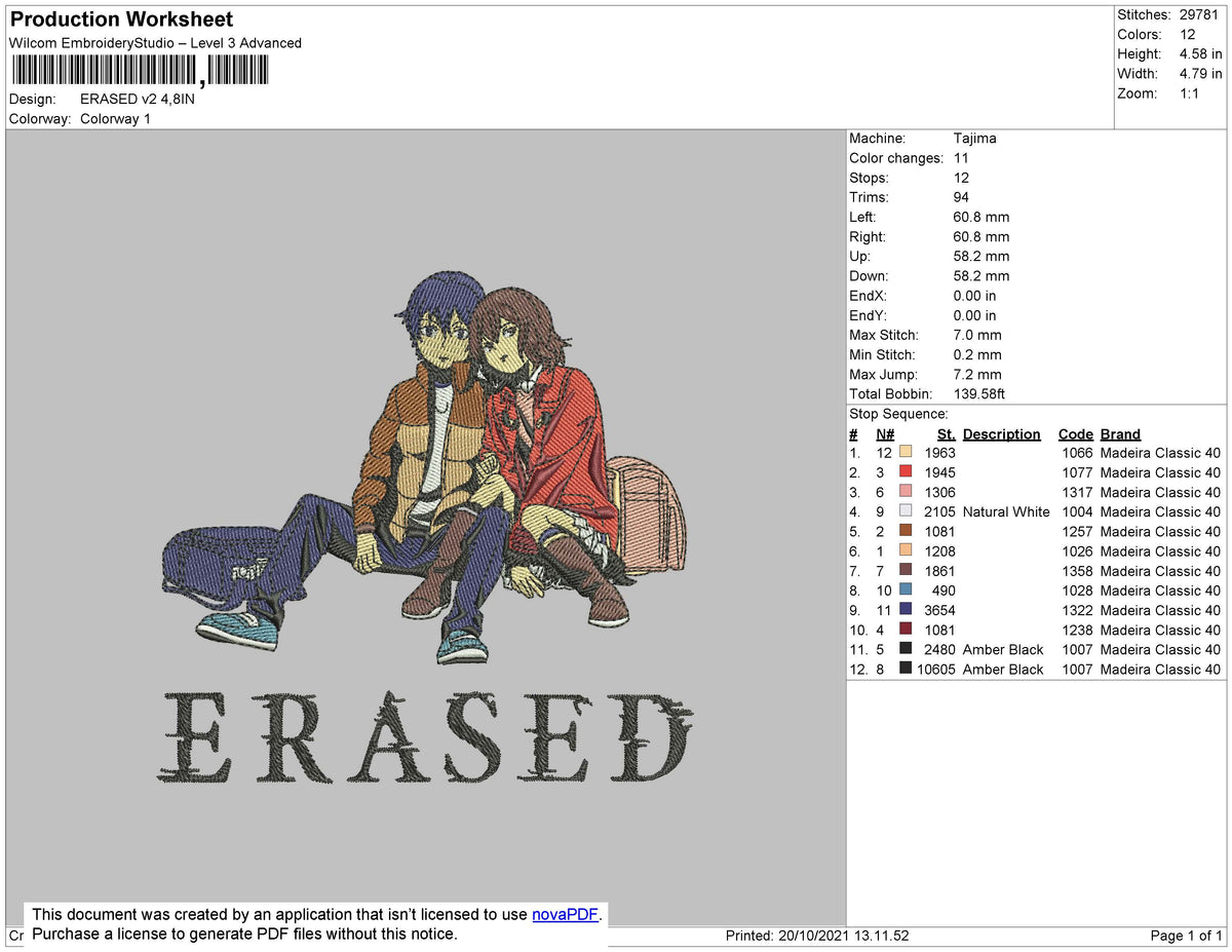 Erased V2 Embroidery File 4 size – Master Digitizer