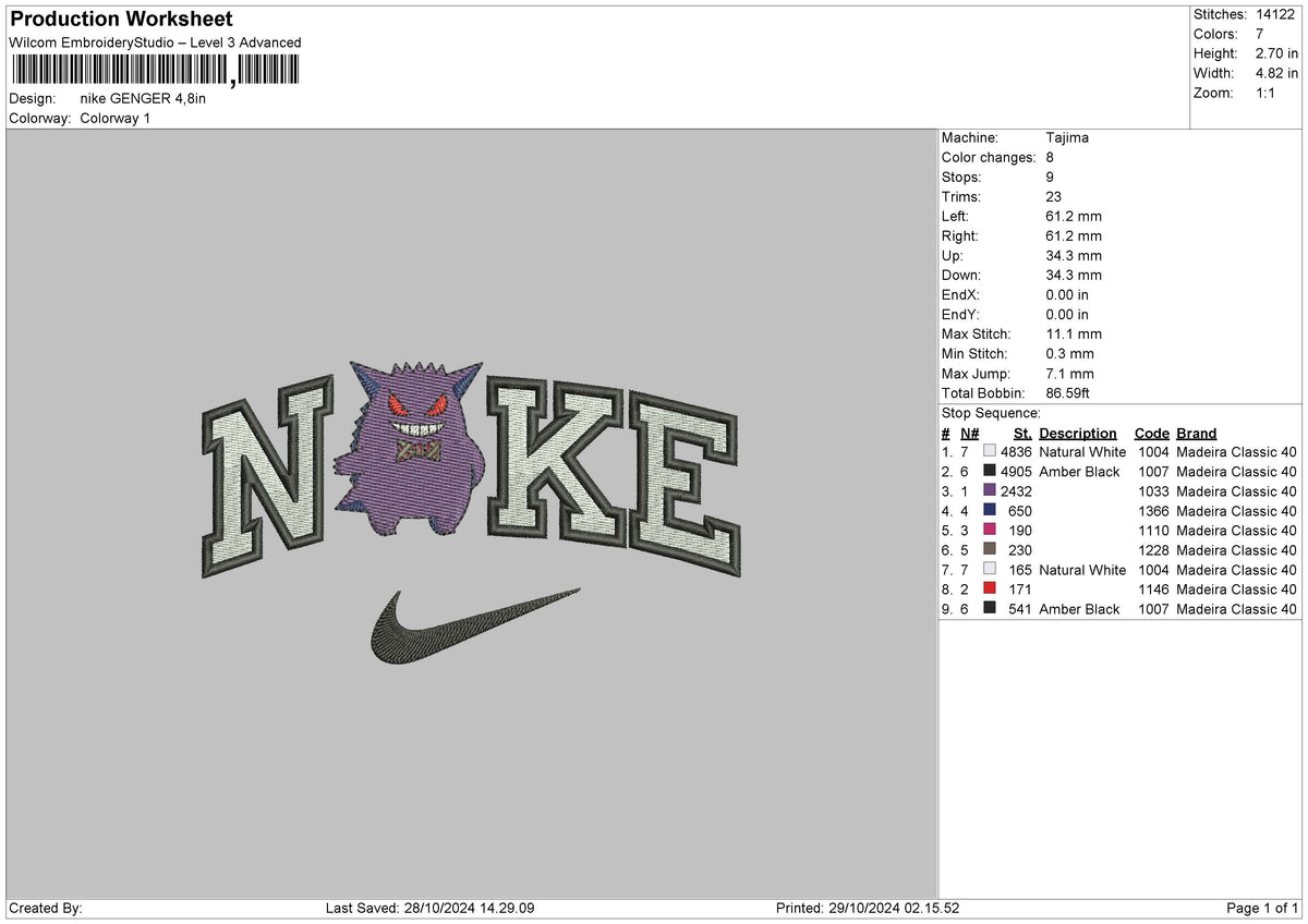Nike Gengar Embroidery File 6 sizes – Master Digitizer