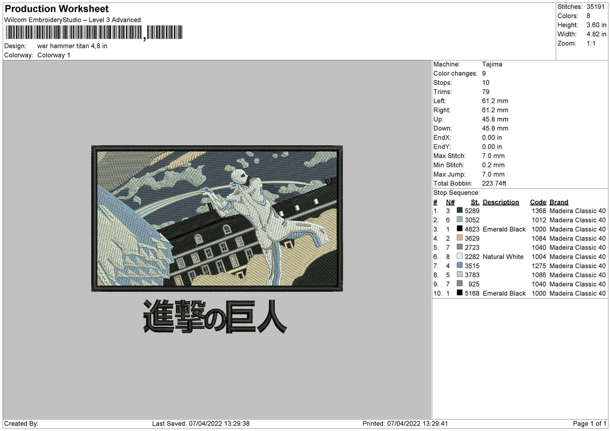 War Hammer Titan Embroidery File 4 size – Master Digitizer